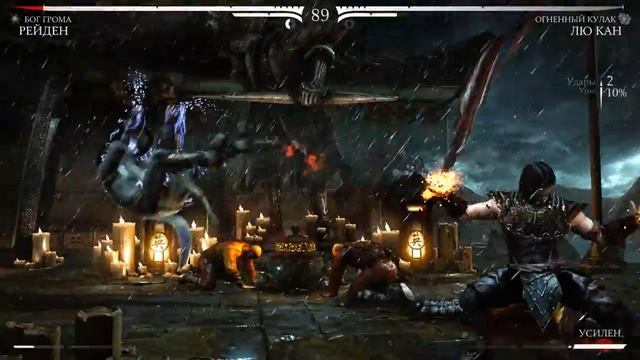Прохождение игры Mortal Kombat X Часть 5