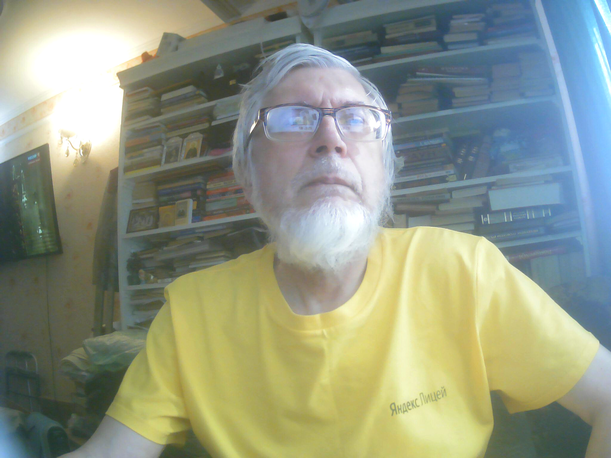 Основы программирования на Python. Иерархия переменных в объектно-ориентированном программировании