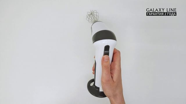 Беспроводная аккумуляторная техника для кухни от GALAXY LINE