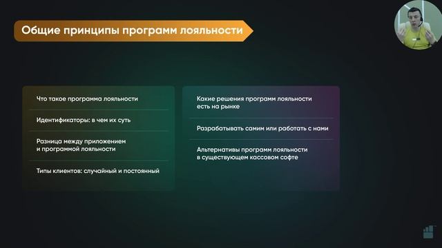 Ценообразование .mp4