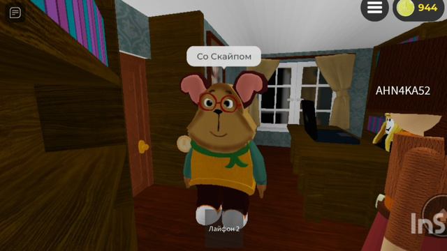 Барбоскины 7 Серия 1 Сентября