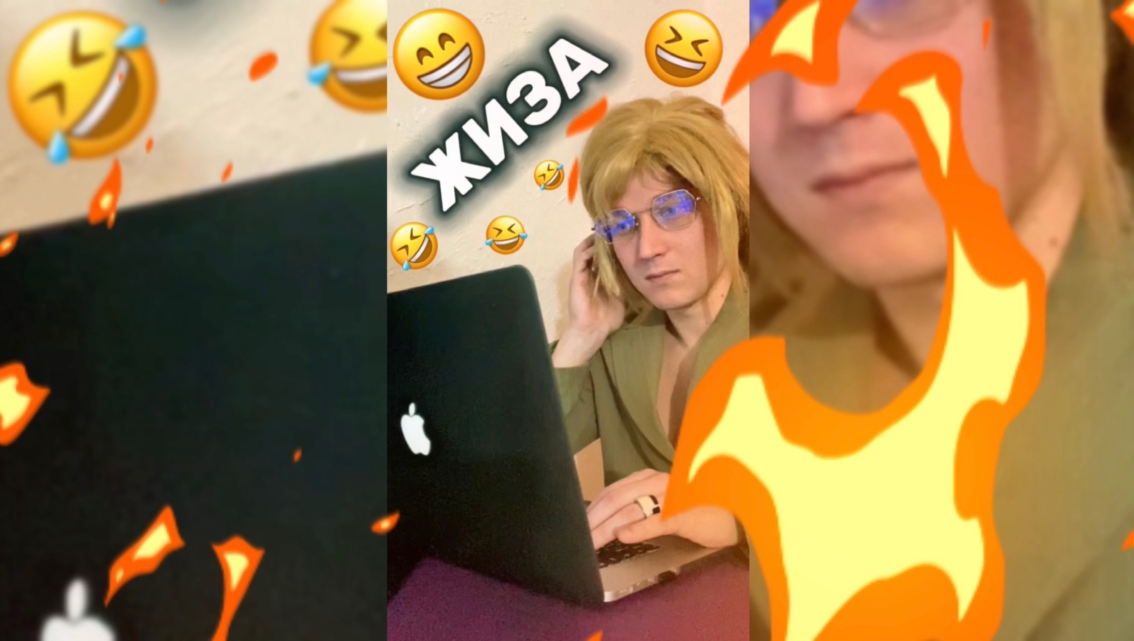 Вот что они работают в такой неподходящий момент..