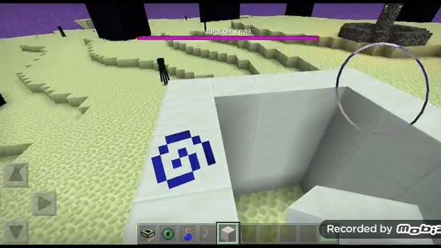 как построить дом в Эндер мире