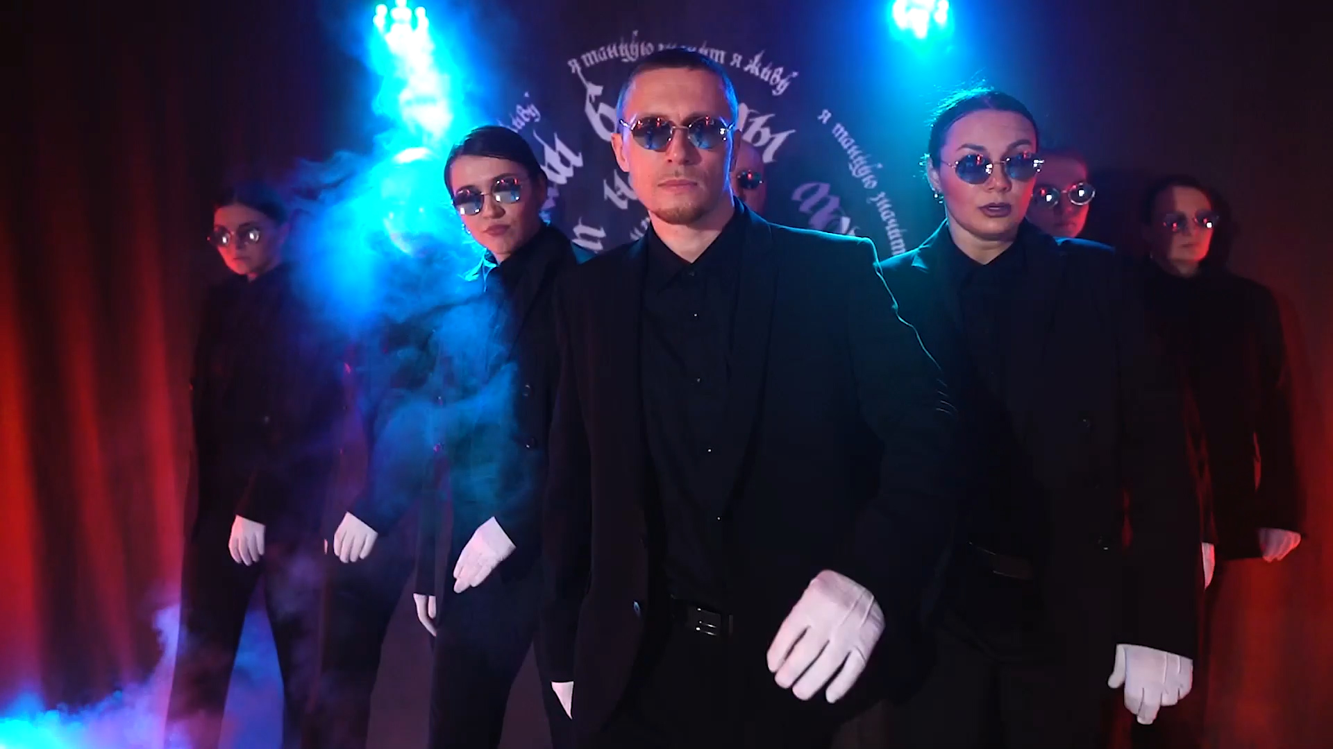 BOOGIE TOWN NEW SHOW (Пермь)