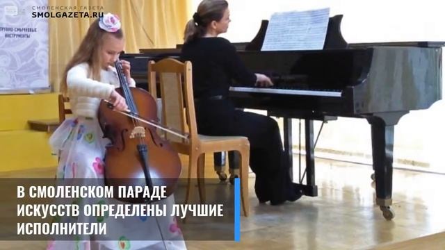 Итоги недели 7 апреля