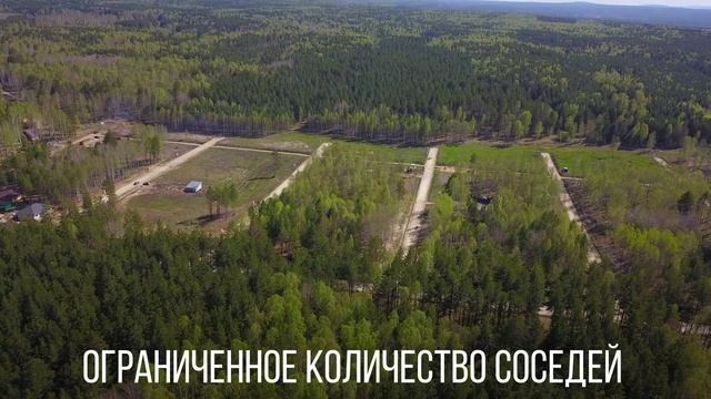 Коттеджный поселок "Лисий лес" группа поселков "Заповедник" Лето 2020