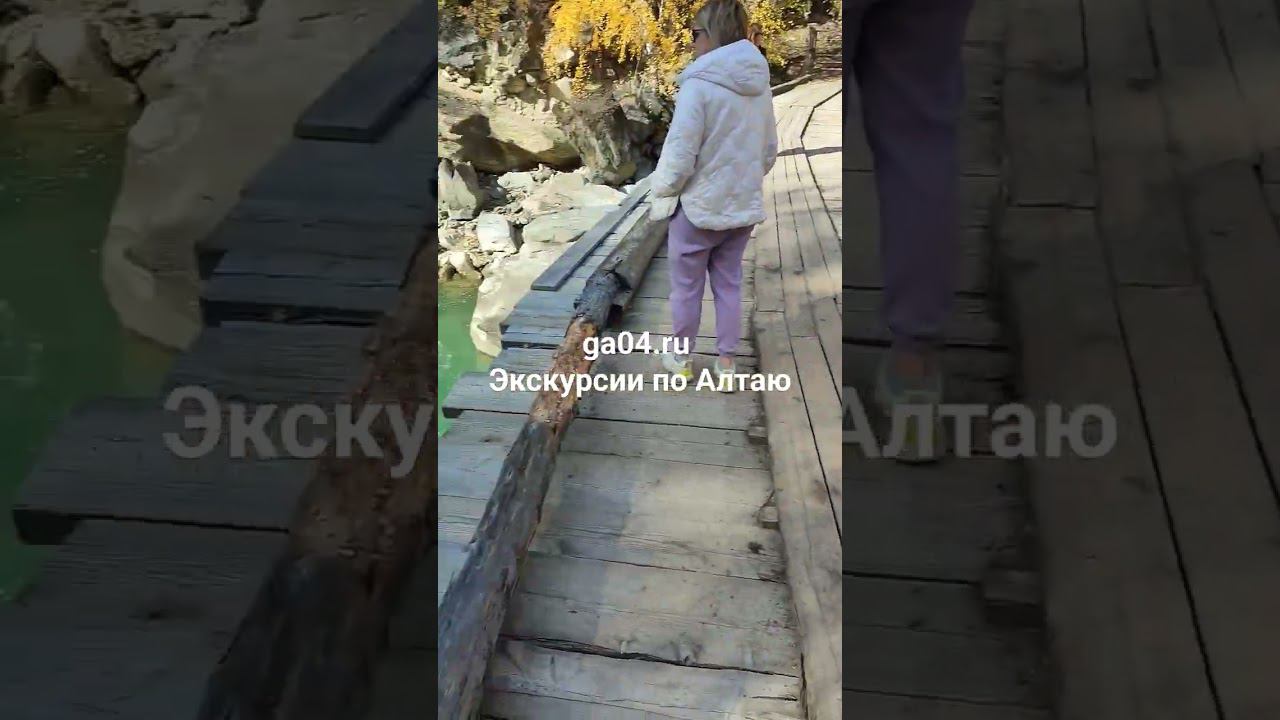 Осень на Алтае выглядит так