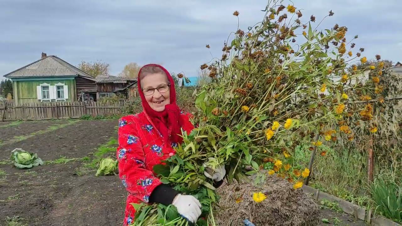 08.10.2023 Ремонт в деревенском доме