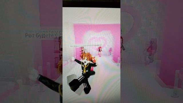 Тазик забивной! Roblox Good Girls Sorority