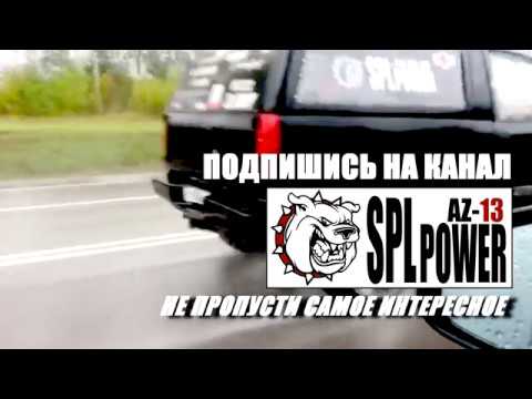 TAHOE SPL MONSTER - один из проектов студии автозвука-тюнинг ателье АВТОЗВУК 13. 2017г