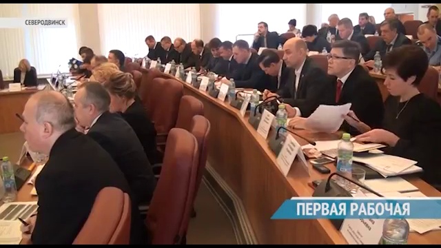 вестник севера 26.10.17