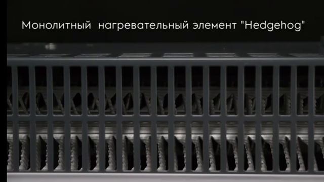 Обогреватель конвектор Electrolux Air Plinth PRO ECH/AG 2000 PI