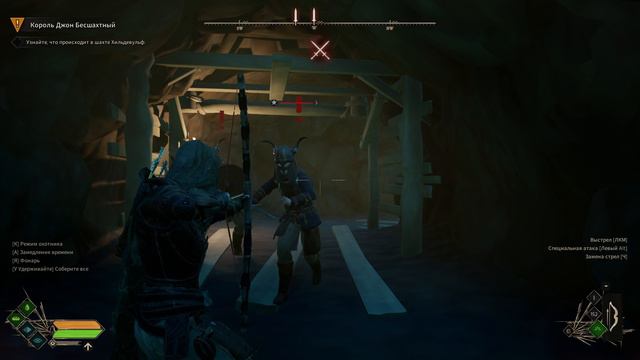 🎥Проходим🎥 игру 🛠️ Robin Hood - Sherwood Builders🛠️ 🎥#6