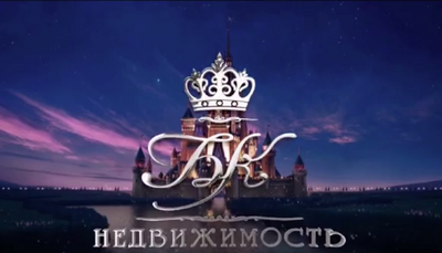 Олеся Бугрова: «Вирус и как от него лечиться». [Подробнее в описании]