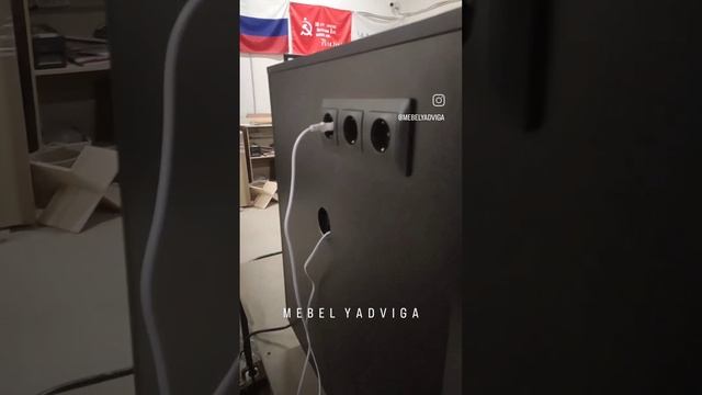 Педикюрная тумба ПТ7 Скарди Черный + УФ лампа