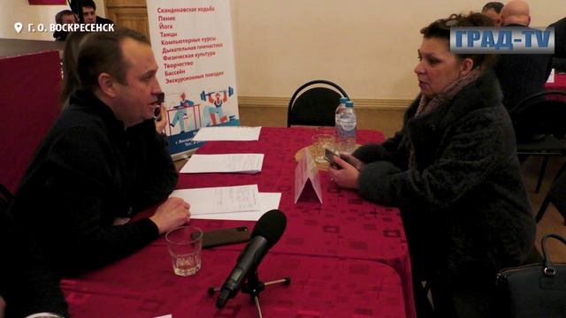 Выездная администрация в ДК "Цементник"