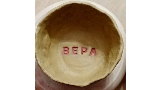 песня Я люблю жизнь.mp4