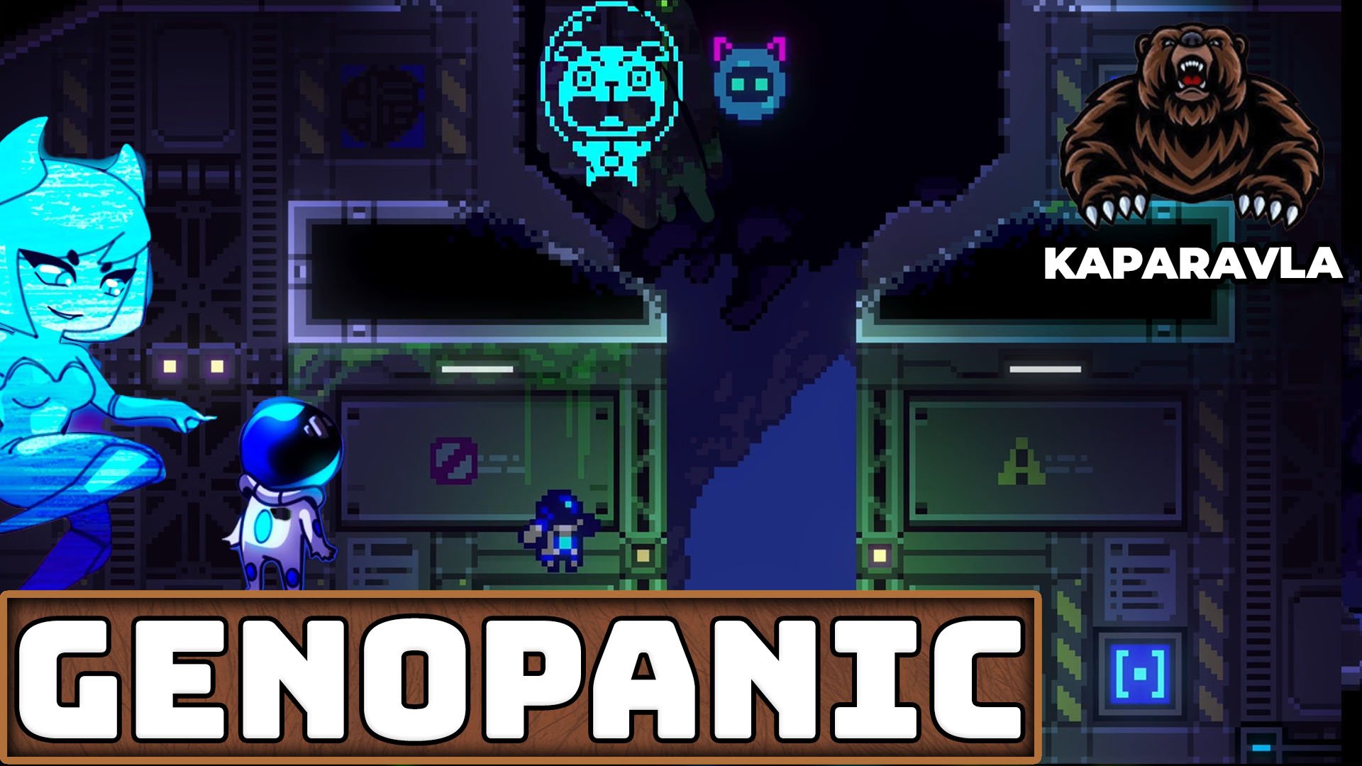 НАШЕЛ МОЩНЫЙ РЕЗАК│Genopanic