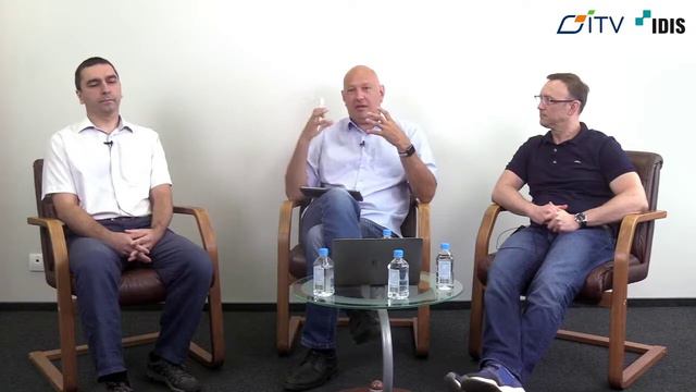 Вебинар "Синергия железа и софта в интеллектуальной системе видеонаблюдения"