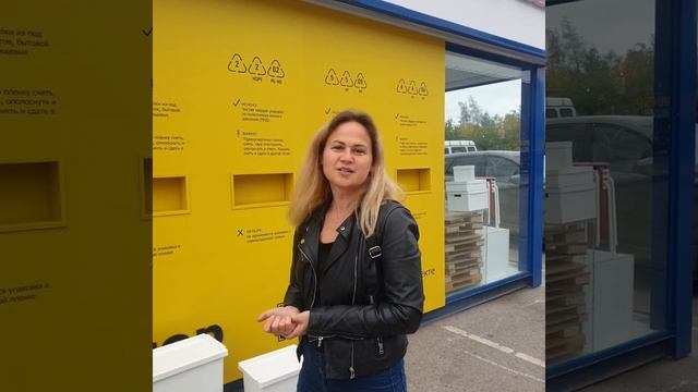 Это не мусор_Разумный подход к ресурсам