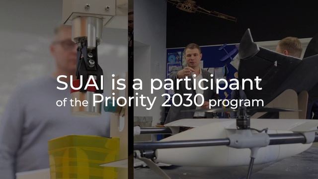 Презентационный ролик ГУАП для ВДНХ. eng