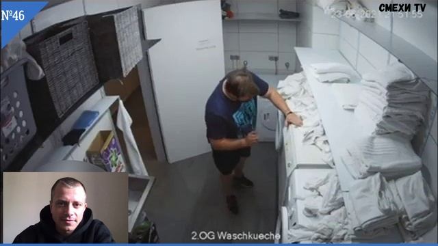 Приколы 2021 года Смехи TV №46 
#приколы #ghbrjks #приколы2021 #лучшиеприколы #смехи