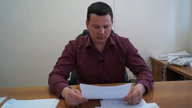 Информация отдела экономики