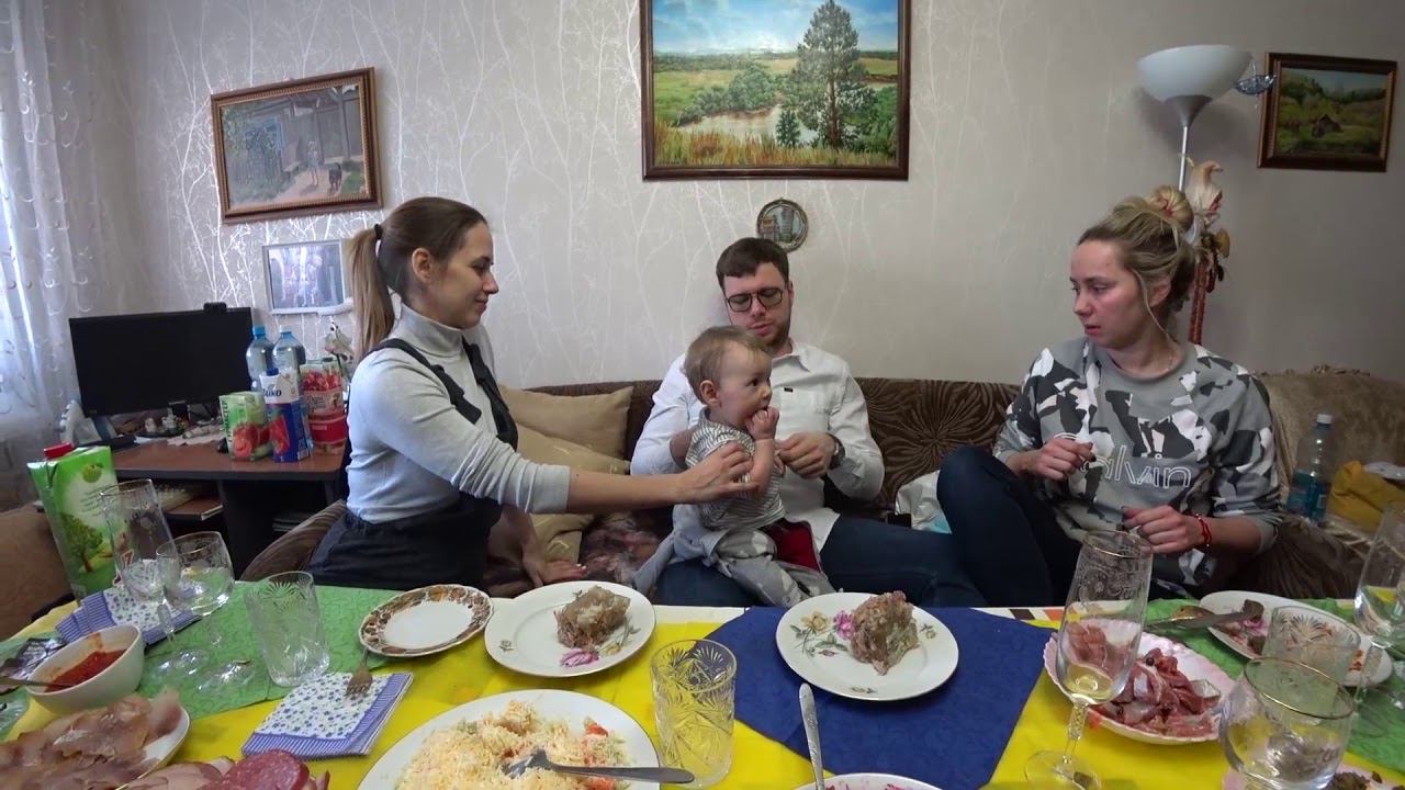 Замечательный день!