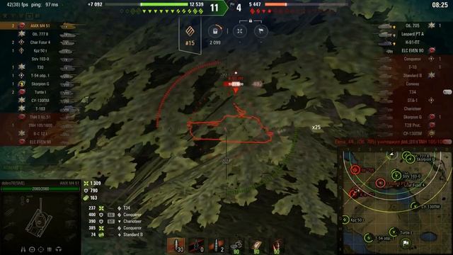 AMX M4 mle.51 мы победили