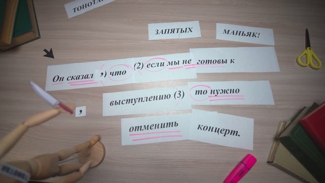 Интервью с преподавателем Think24 | Екатерина, русский язык