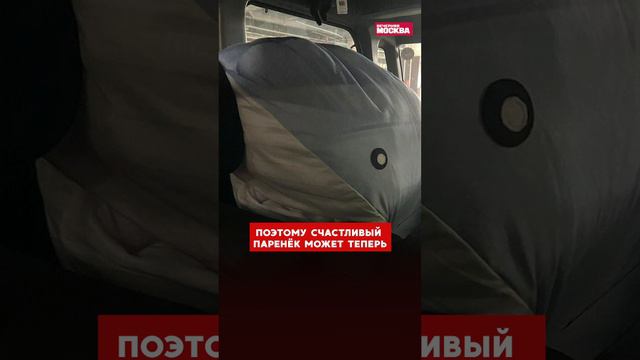 Энтузиаст из Японии устроил странный спор с женой и стал звездой Сети!