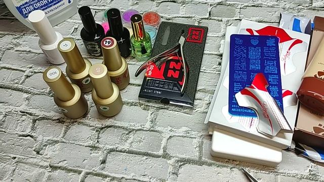 #unboxing *Огромная распаковка для маникюра и не только*