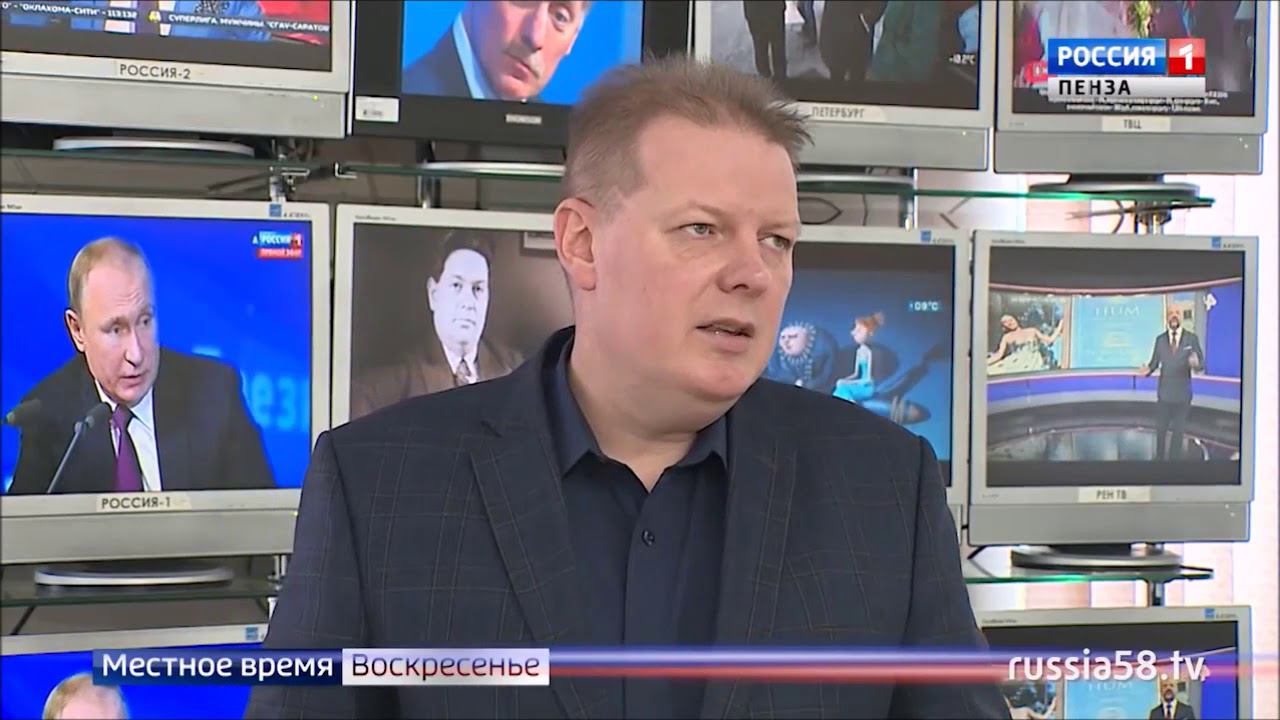 Андрей Степанов о переходе Пензенской области на цифровое телевещание