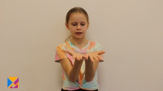 Упражнение Перекаты. Скородум