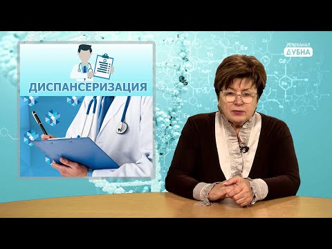 #Медицинский_ответ.