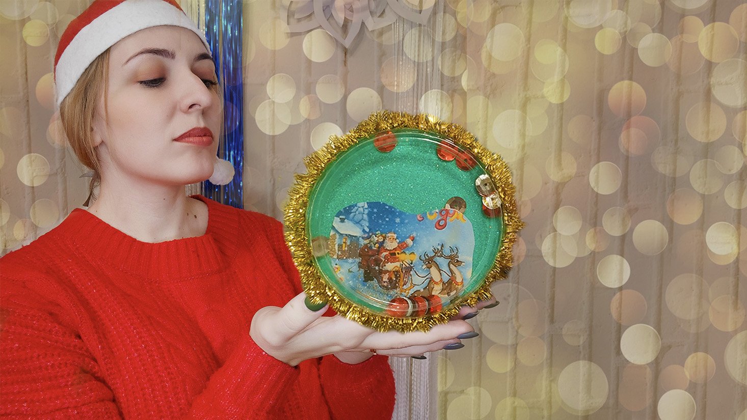 Делаем ПРОСТУЮ ЕЛОЧНУЮ ИГРУШКУ при помощи крышечки из-под сметаны!