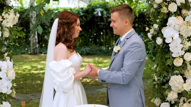 Церемония бракосочетания Тимура и Елены