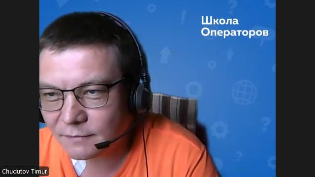 Антон_Юркин_Орион_Телеком_Иркутск