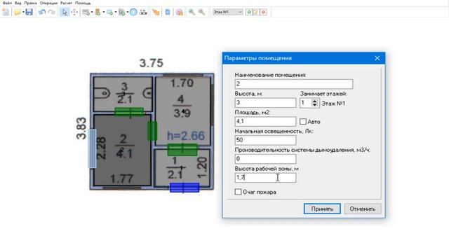 Параметры основных элементов