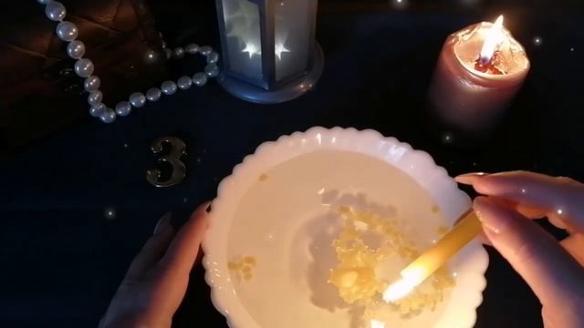 ЕГО ЧУВСТВА!!! Гадание на воске! 3 ВАРИАНТ.