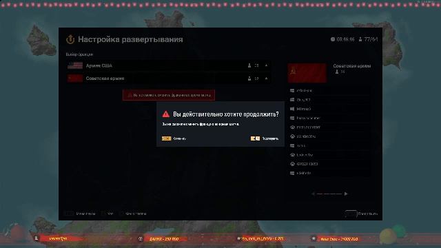 Arma Reforger Пробую