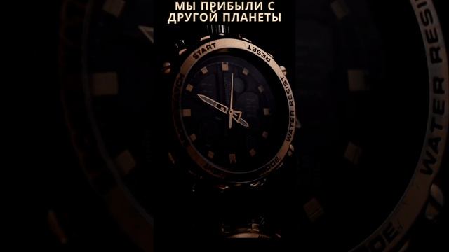 Человечество прибыло на Землю с другой планеты ??