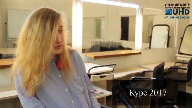 Олеся Горяева - отзыв выпускницы, оператор