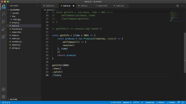 017 Асинхронность