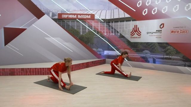 СЕЗОН 5. ЙОГА | 26 декабря | Онлайн-тренировка