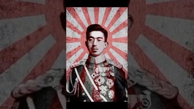 Старая Японская песня