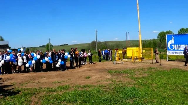 Пуск газа Рябки 2016.mp4