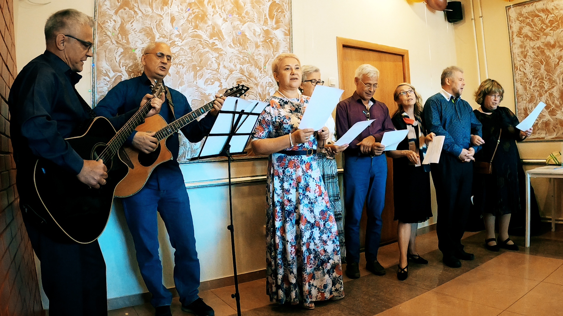 Команда молодости нашей