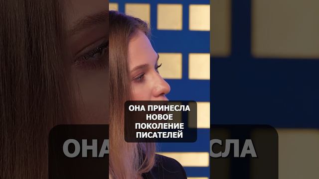 Смена Элиты В России. Свято Место Пусто Не Бывает. Дмитрий Роде #россия #нация #русский #роде