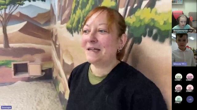 «Живая книга». Онлайн-экскурсия по территории Ростовского-на-Дону зоопарка «Сурикаты»